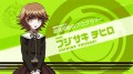 Chihiro Fujisaki 不二咲 千尋 - Dangan Ronpa Minecraft Skin