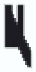 U with Q-Tail Minecraft Banner