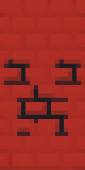 Minecraft Smile on shield Minecraft Banner