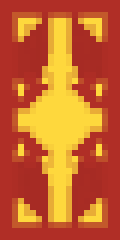 roman flag Minecraft Banner