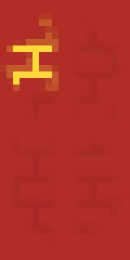 USSR Banner Minecraft Banner