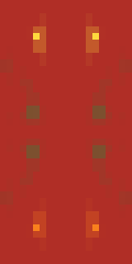 Secret Red Banner Minecraft Banner
