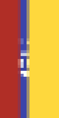 Nation: Ecuador State Flag Municipal Variant Minecraft Banner