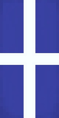 Greek Flag V.2 Minecraft Banner