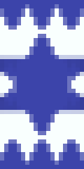 Jewish Flag Minecraft Banner