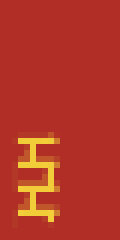 New Soviet Minecraft Banners & Capes - Planet Minecraft