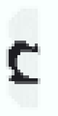 Letter C Lowercase Minecraft Banner