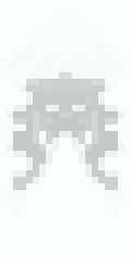 Invisible Minecraft Banner