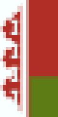 Minecraft: "Flag of Belarus" {𝑁𝑜𝑟𝑚𝑎𝑙 𝑓𝑙𝑎𝑔} Minecraft Banner
