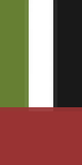 United arab emirates Minecraft Banner