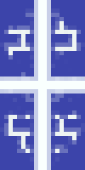 Quebec flag to its finest (looks better with shield) Minecraft Banner