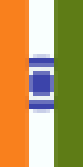 India Flag Minecraft Banner