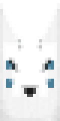 Arctic Owl Minecraft Banner