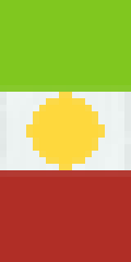 Pahlavi Empire (Imperial Iran) Minecraft Banner