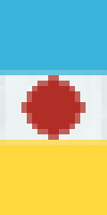 Insulae Commonwealth Banner/Flag Minecraft Banner