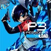 Persona 3 Skins Minecraft Collection