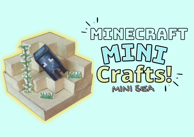 (𝗠𝗶𝗻𝗶-𝗠𝗖-𝗦𝗲𝗮)(Arts and crafts paper print)