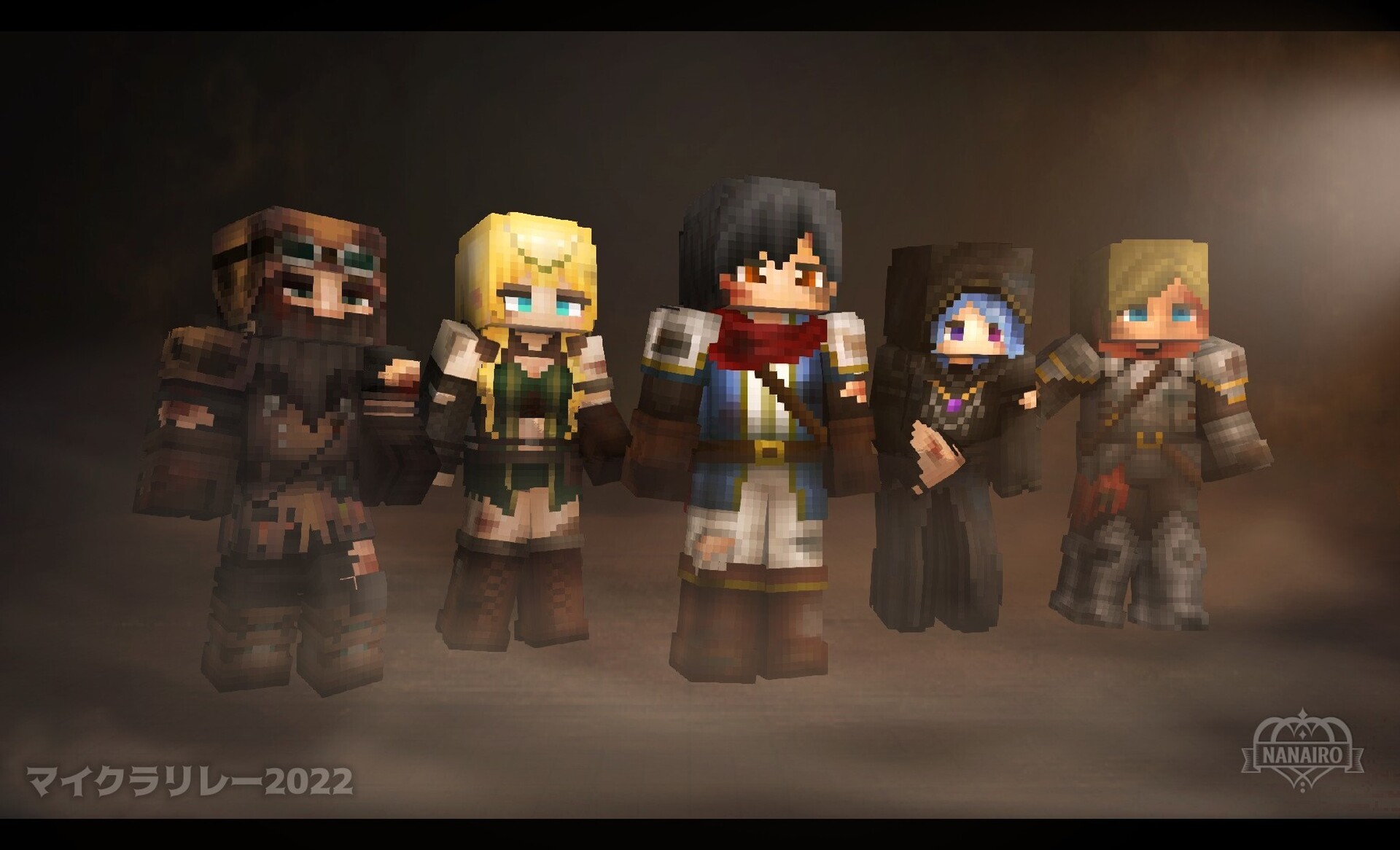 Minecraft relay 2022