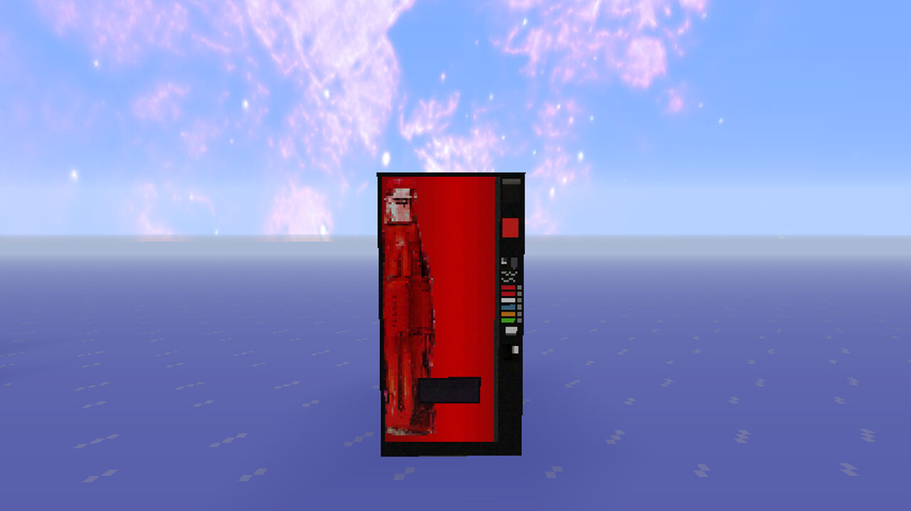 Vending Machine [Datapack Edition] Minecraft Data Pack