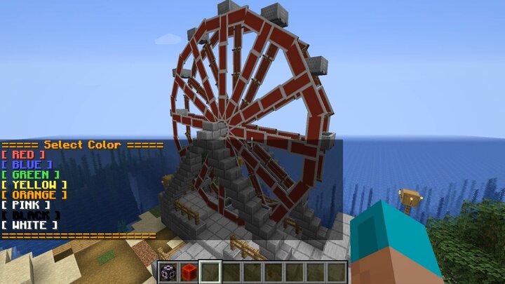 Working Ferris Wheel Minecraft Data Pack