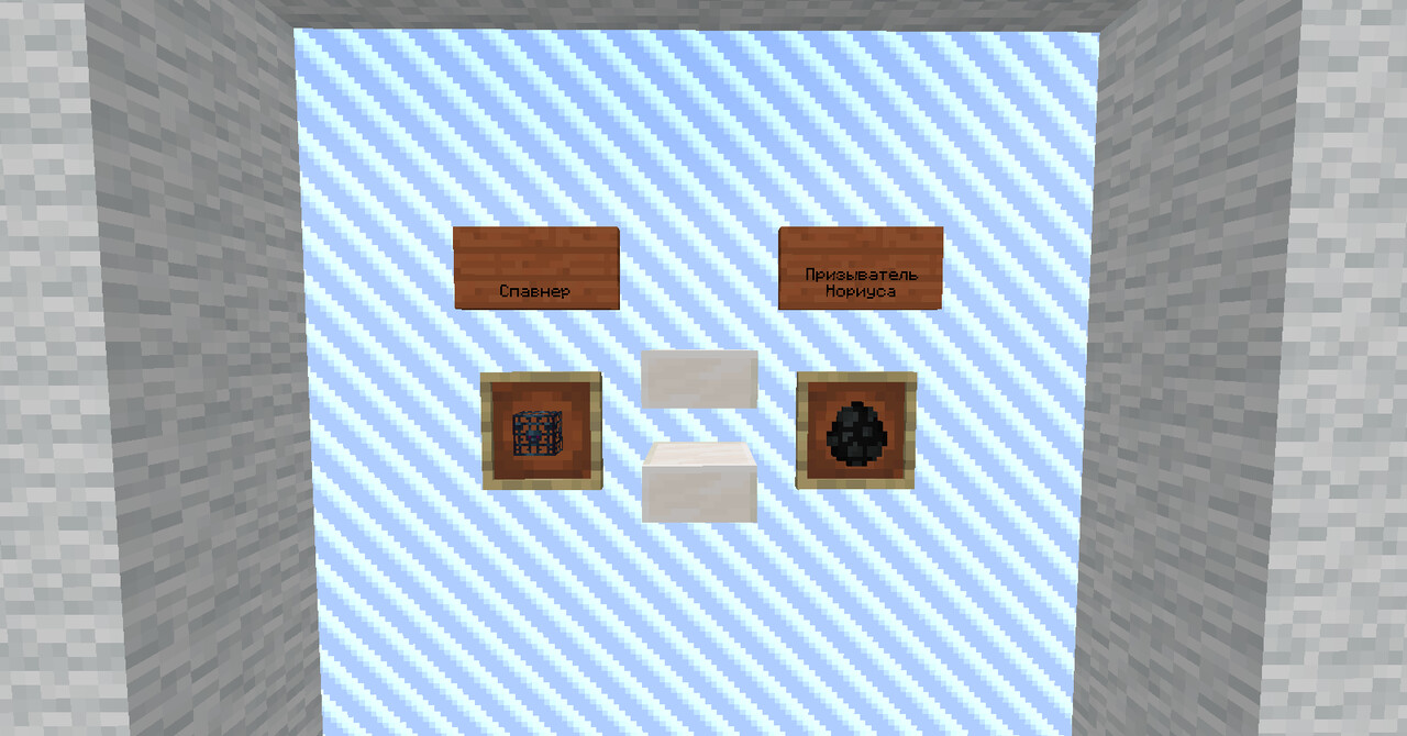 Vanilla Sky Block++ Datapack 200+ Recipes. Loot/item generators, detectors, new bosses ...