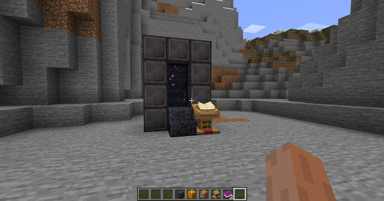 Warp Portals Minecraft Data Pack