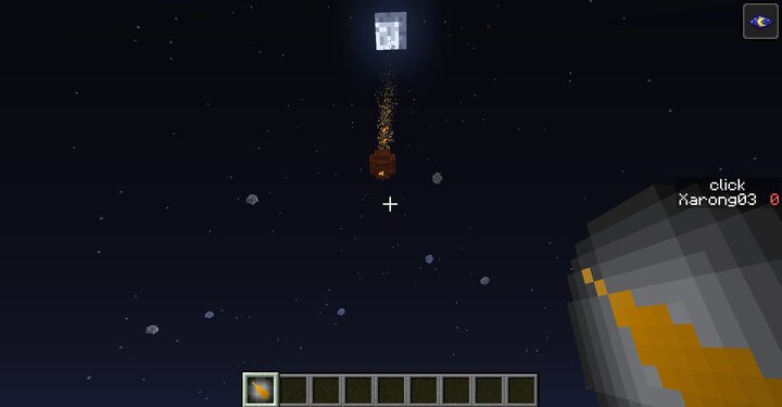 Meteorite Minecraft Data Pack