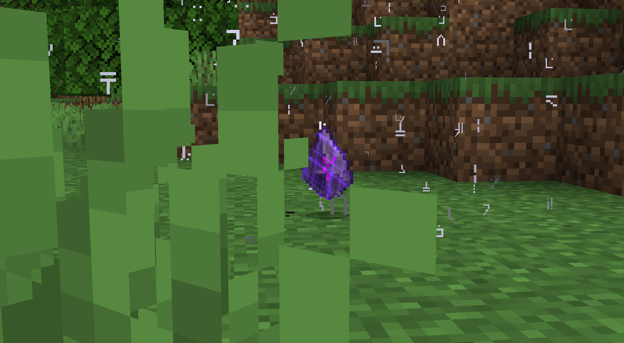 Arcanic Waystone - Silvathor Minecraft Data Pack