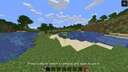 Survival Friendly Spectator (Multiplayer/Singleplayer) Minecraft Data Pack