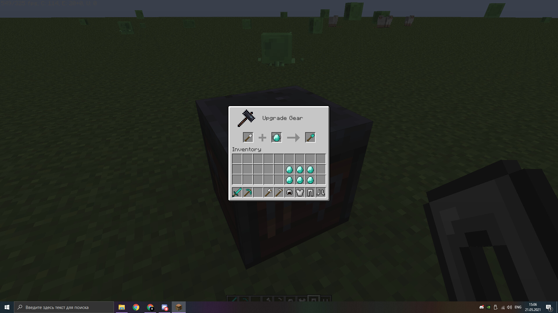 upgrades Minecraft Data Pack