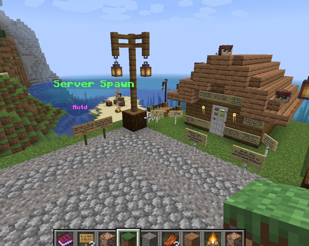 ServerBox 1.0 Minecraft Data Pack