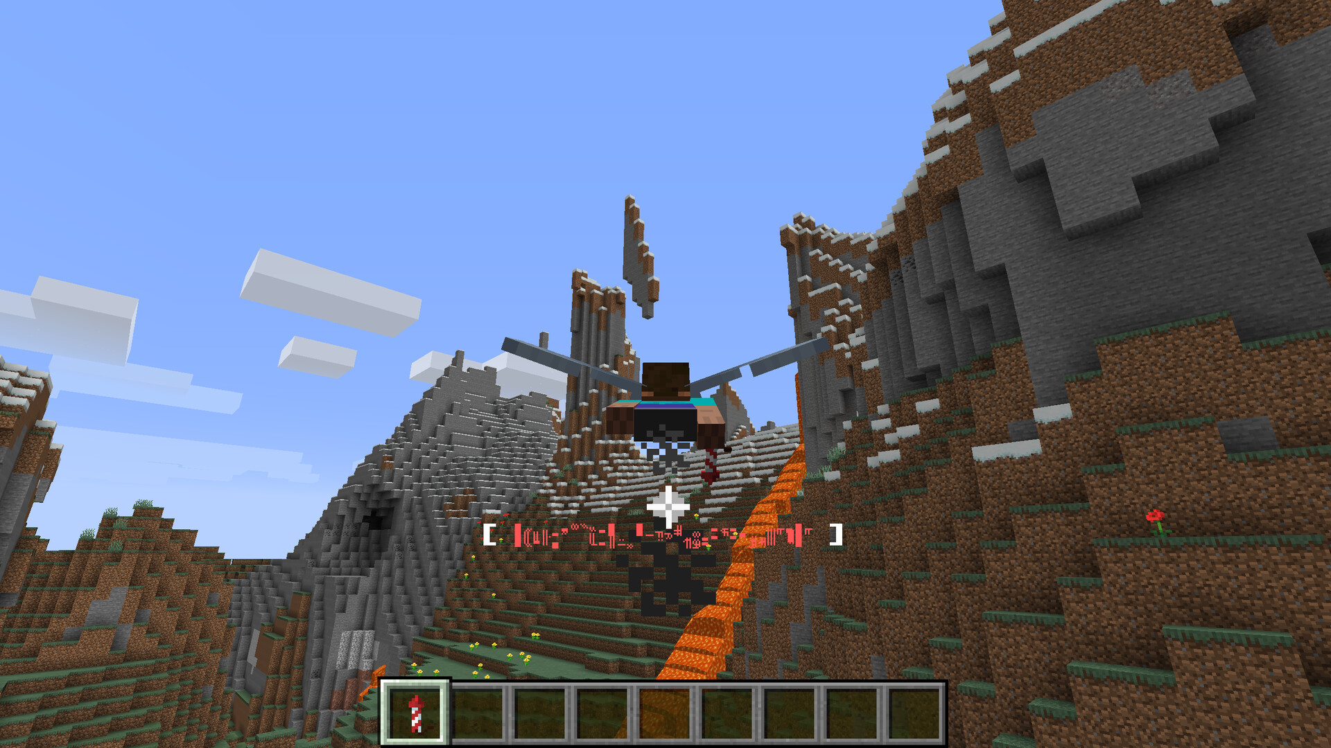 Art's Firework Overheat Mechanic Minecraft Data Pack