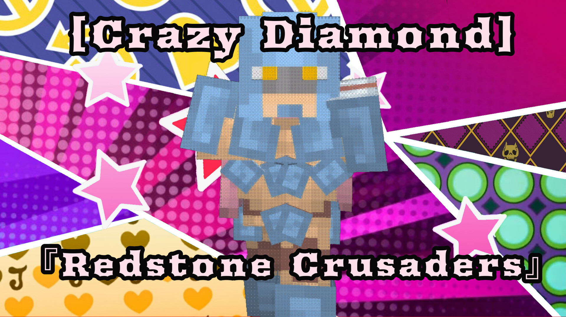 Jojo's bizarre adventure datapack: [Crazy Diamond] - 『Redstone Crusaders』 Minecraft Data Pack
