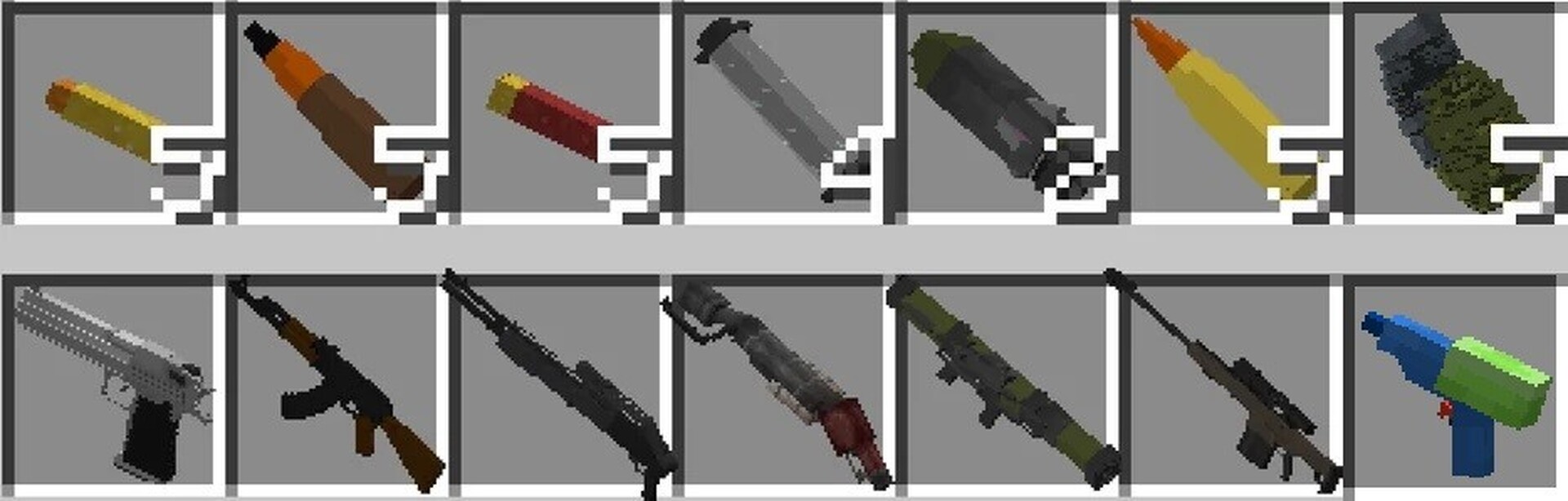 Simple Guns Datapack v2.3 for 1.16 - 1.18 Minecraft Data Pack