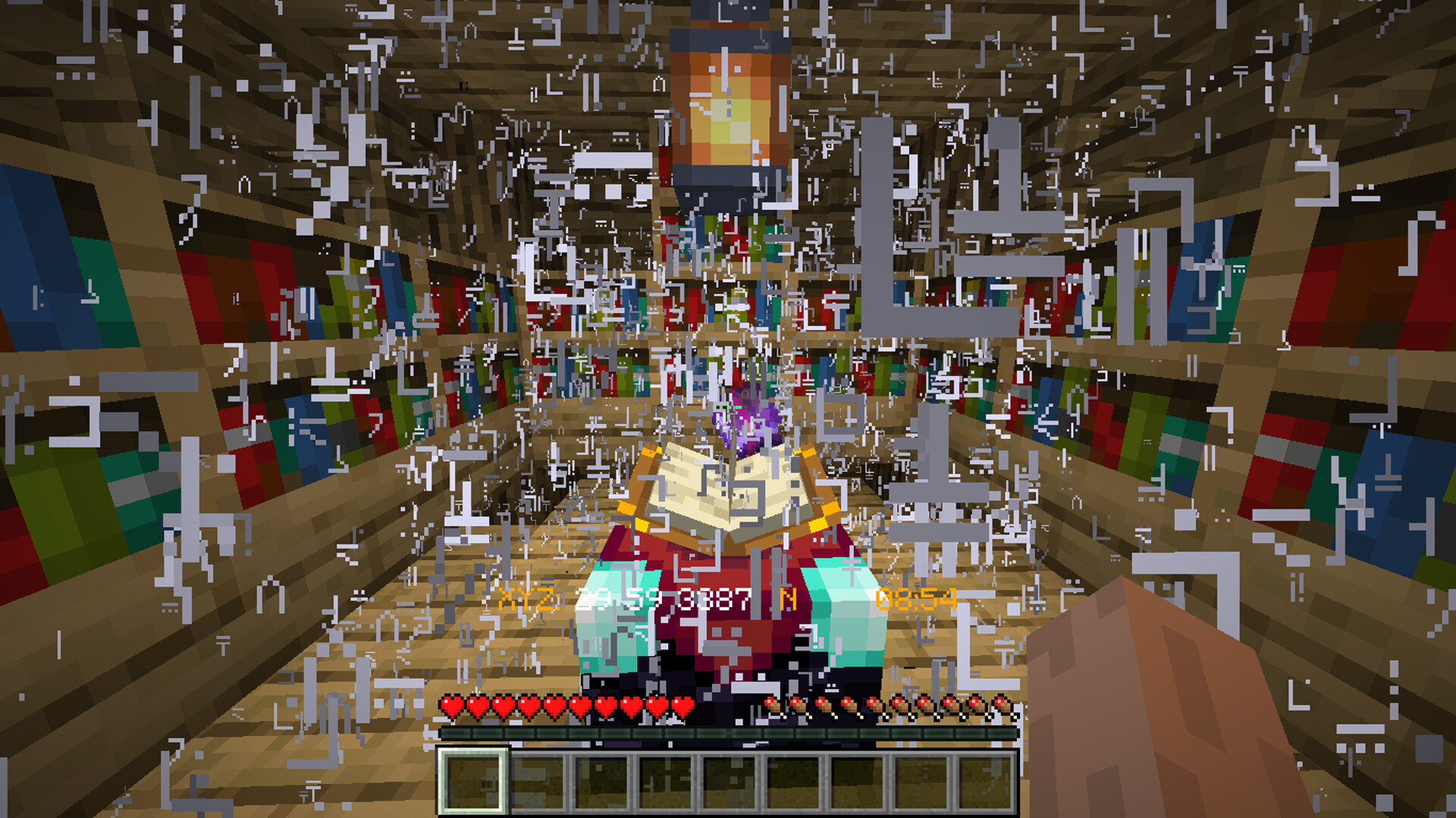 Disenchantment.1.17.1 Minecraft Data Pack