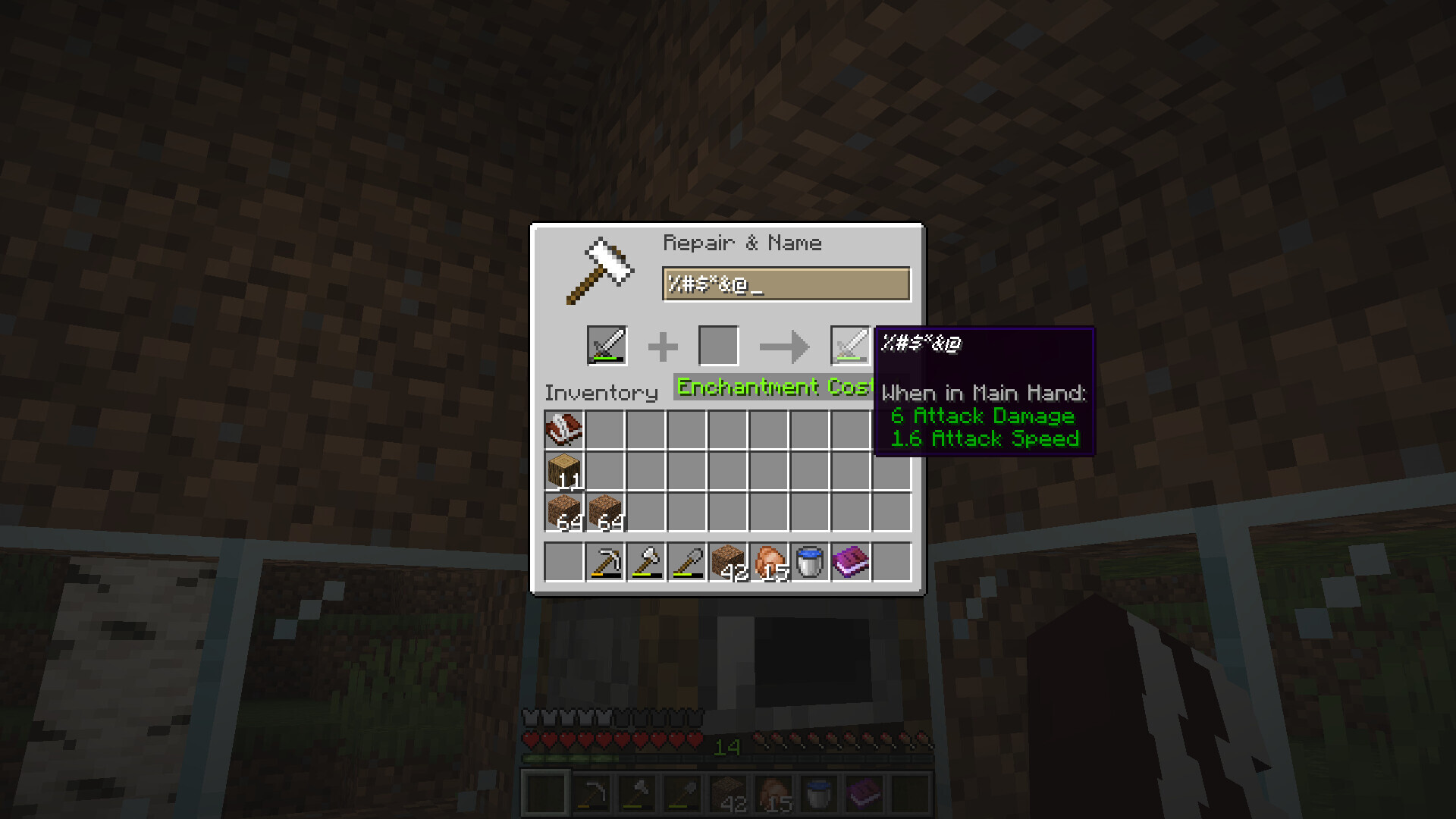 Lockable Containers Minecraft Data Pack