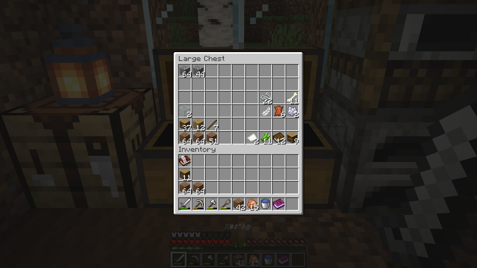 Lockable Containers Minecraft Data Pack