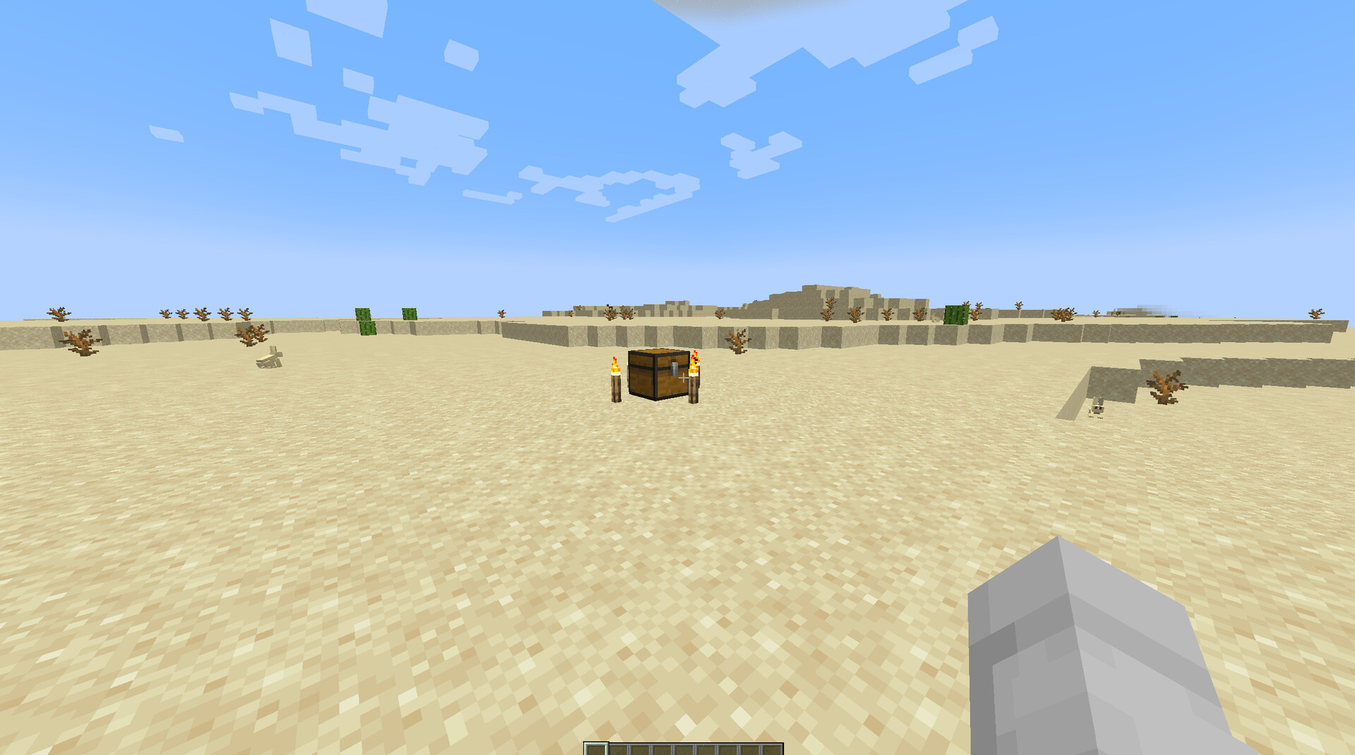 Essential Starting Chest Minecraft Data Pack