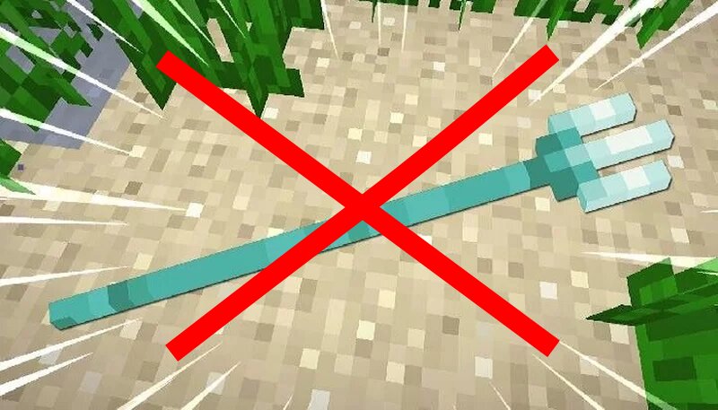 Riptide trident disabler Minecraft Data Pack