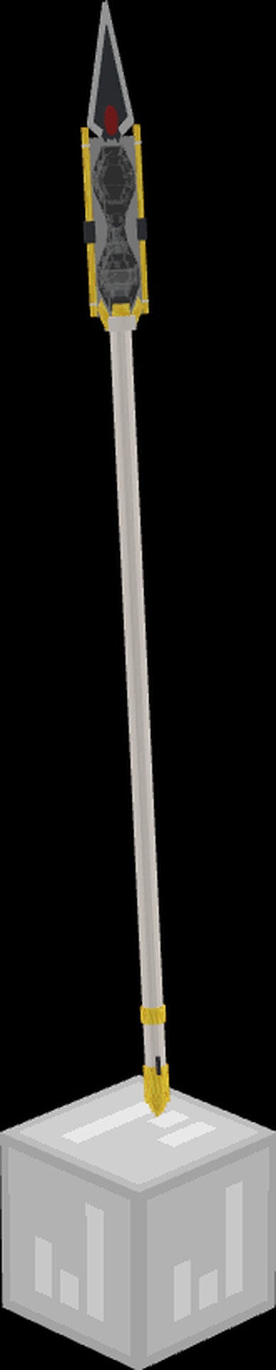 Reprise Of The Spear Hero Datapack (Shield Hero) Minecraft Data Pack