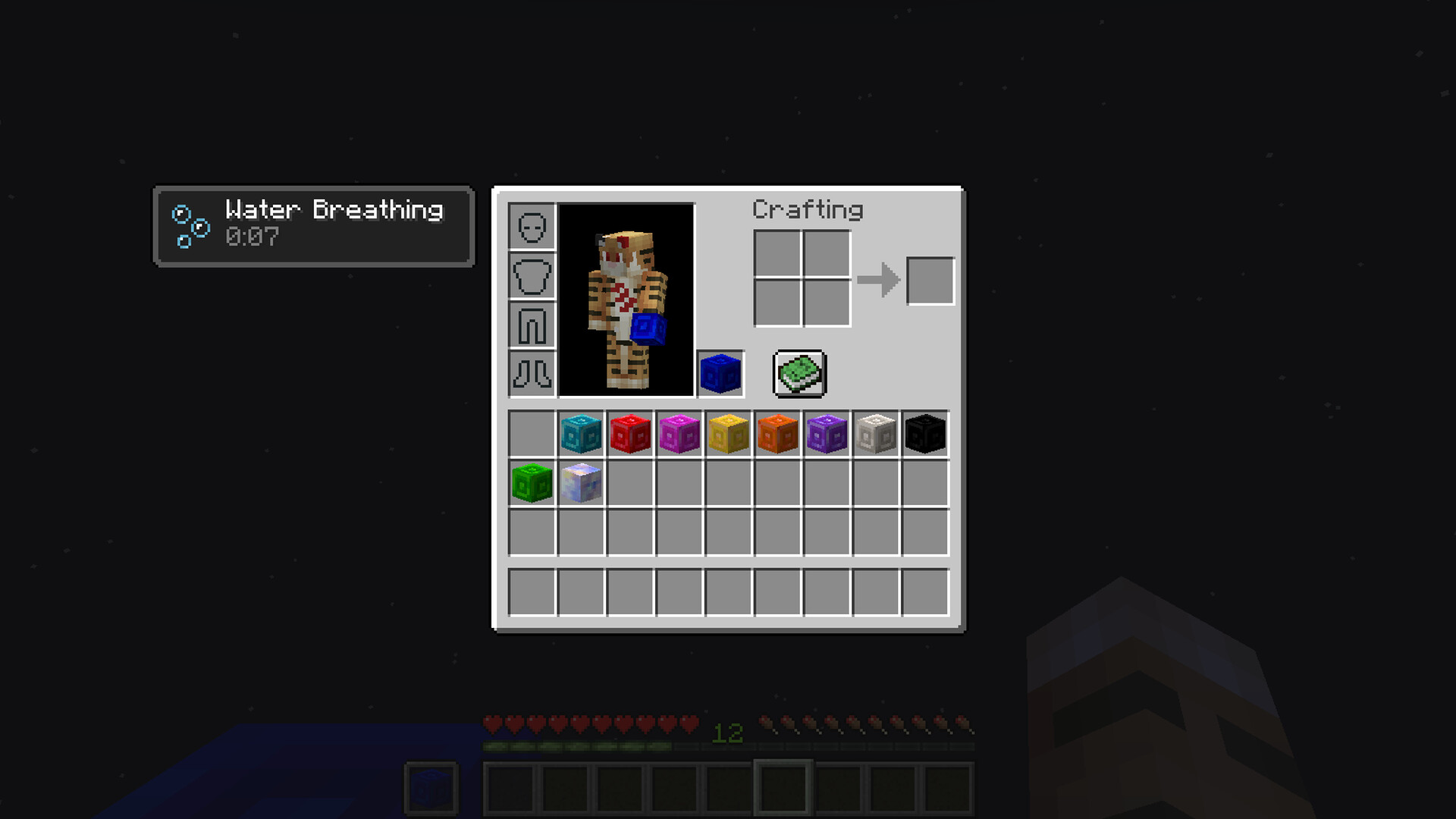 Effect Gems Minecraft Data Pack