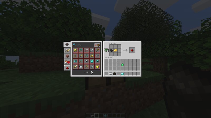 Ore Crafting Minecraft Data Pack