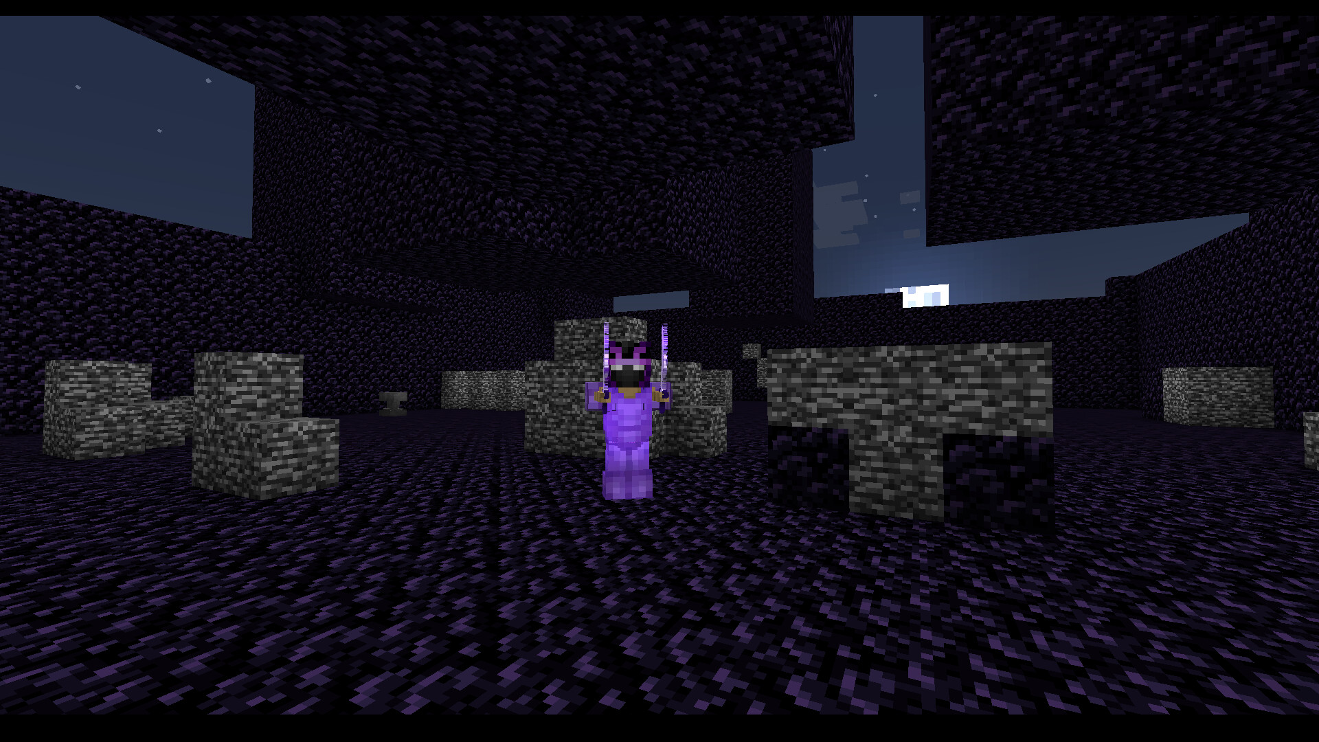 Ender Samurai - new boss datapack Minecraft Data Pack