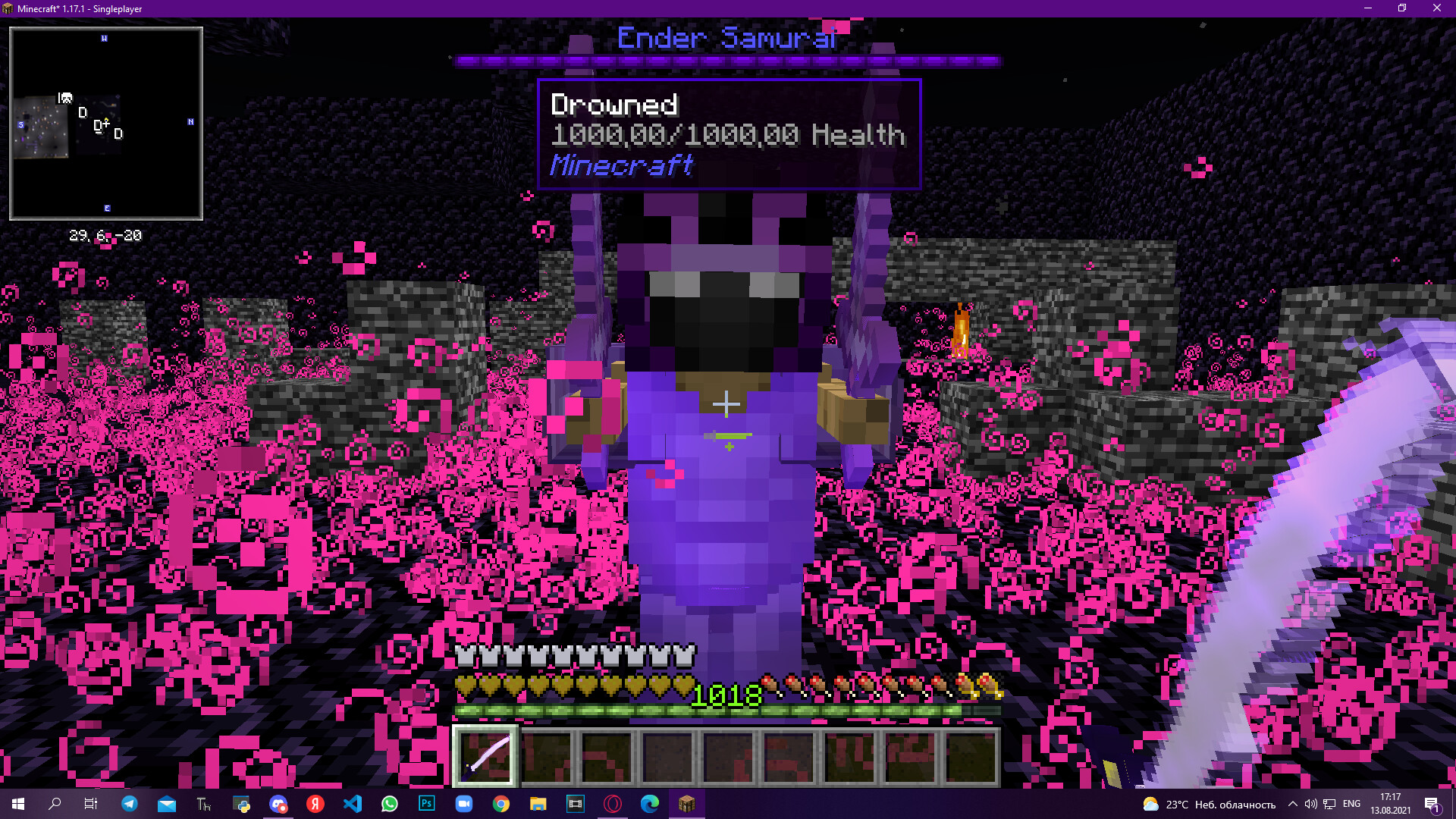 Ender Samurai - new boss datapack Minecraft Data Pack