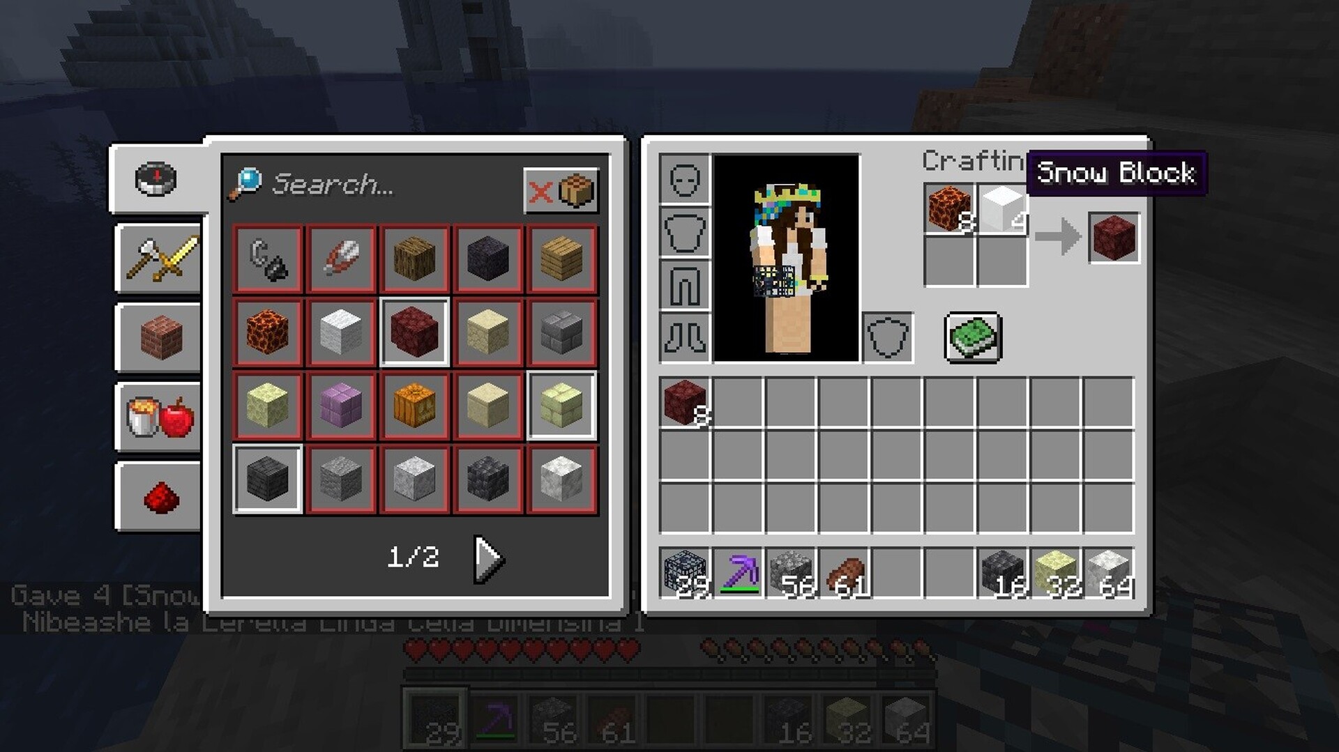 Everything Renewable! Minecraft Data Pack