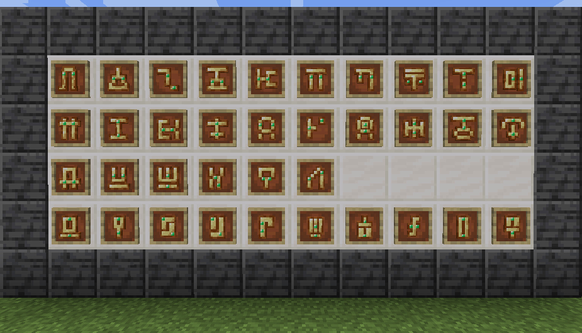 Runic Totems Minecraft Data Pack