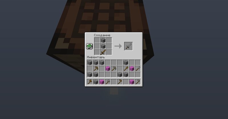 More Difficult Minecraft Minecraft Data Pack