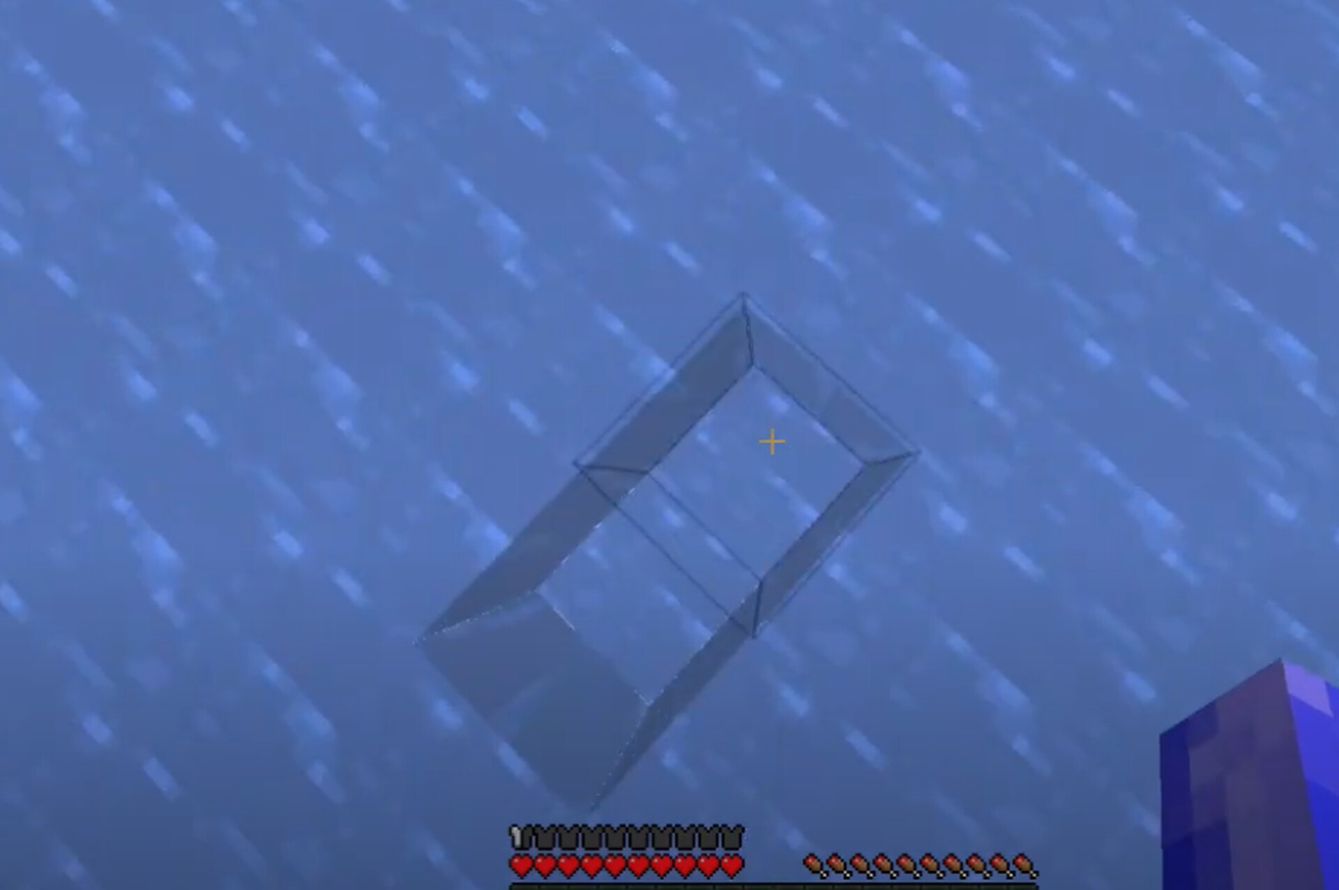 Water Walking Datapack Minecraft Data Pack