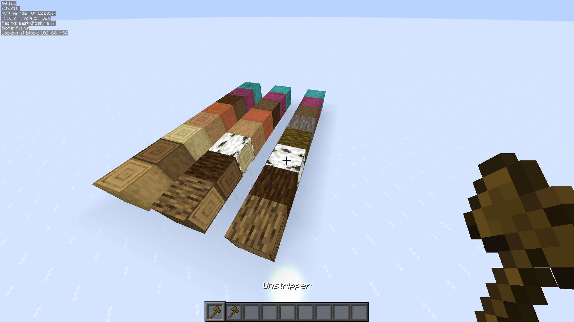 Unstrippable Logs Datapack Minecraft Data Pack