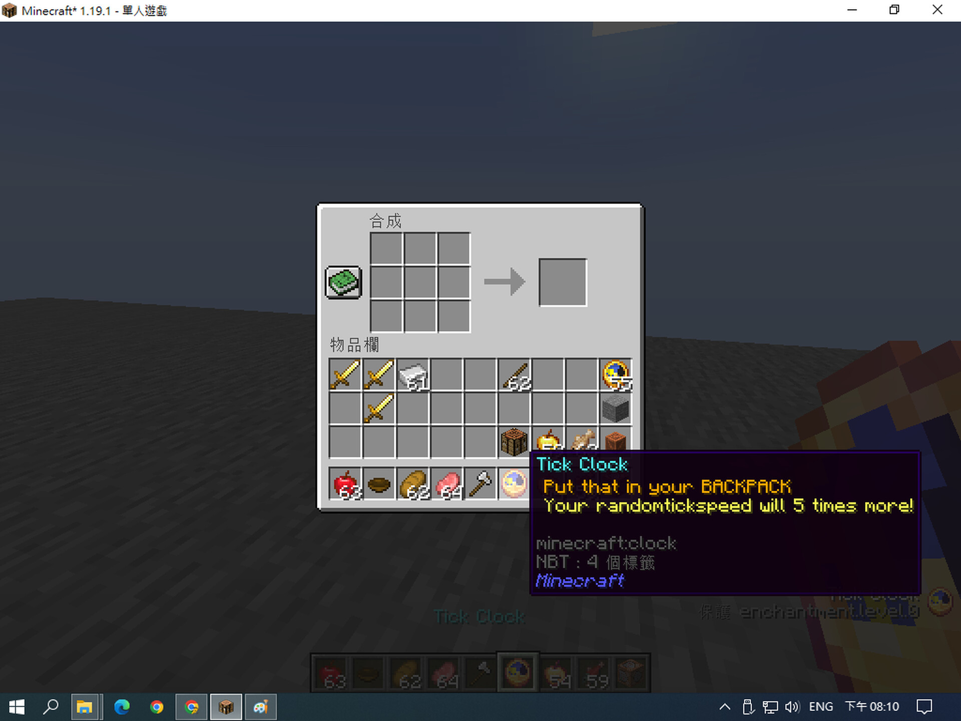 Minecraft, but Clock is more useful than before!!!!! Minecraft Data Pack